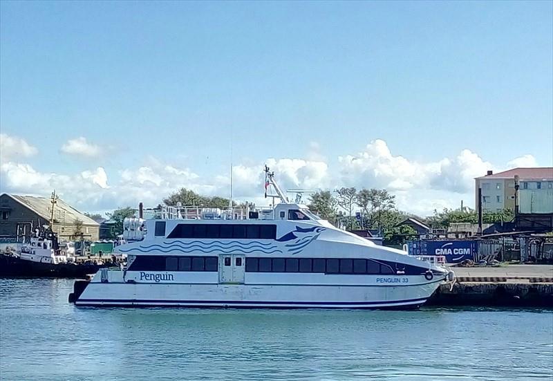 FIRST QUEEN - Vesseljoin