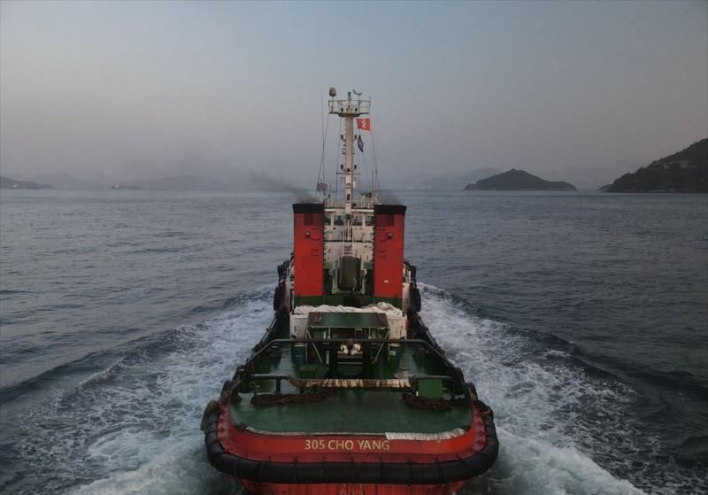 305 CHOYANG - Vesseljoin