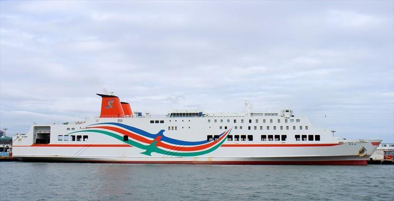 NEW STAR - Vesseljoin