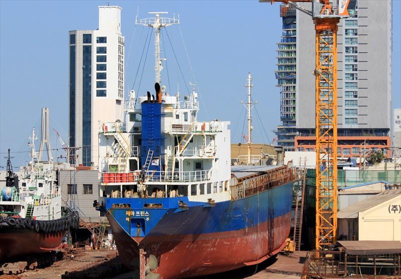 JEMA PRINCE - Vesseljoin