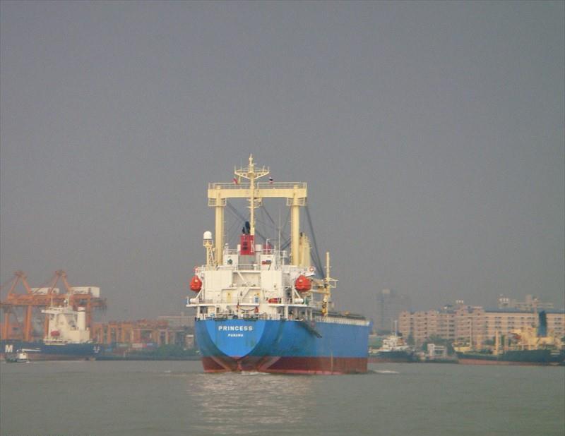 PRINCESS - Vesseljoin