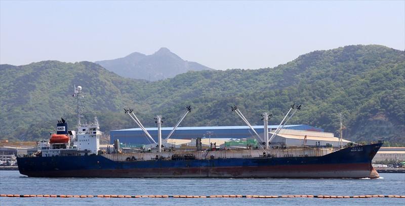 SEIN SKY - Vesseljoin