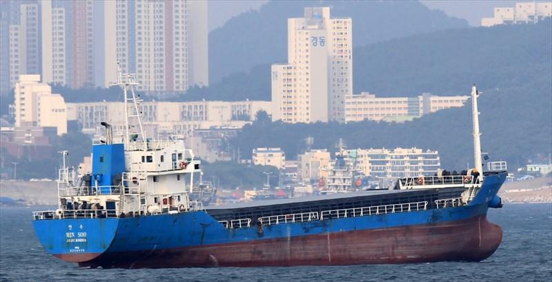 95 DEOK SUNG - Vesseljoin