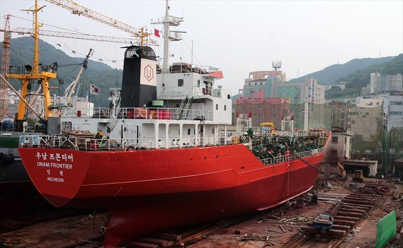 UNAM FRONTIER - Vesseljoin