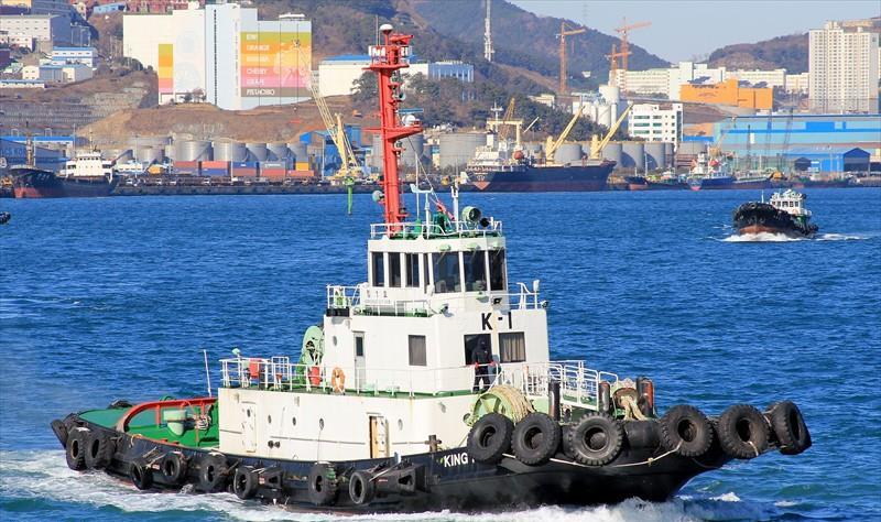 KING NO.1 - Vesseljoin