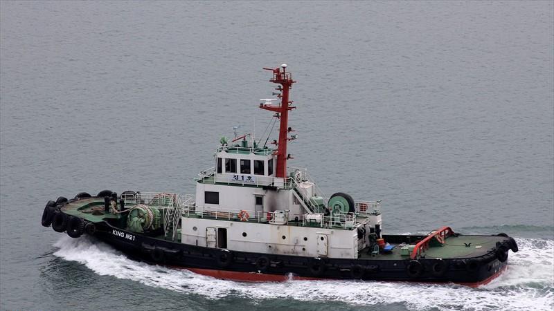 KING NO.1 - Vesseljoin