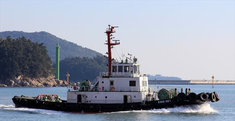 KING NO.1 - Vesseljoin