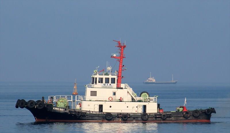 KING NO.1 - Vesseljoin