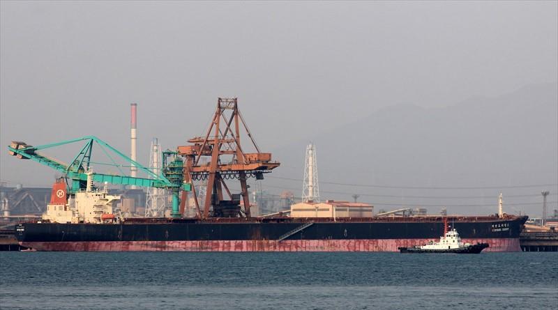 KEOYANG ORIENT - Vesseljoin