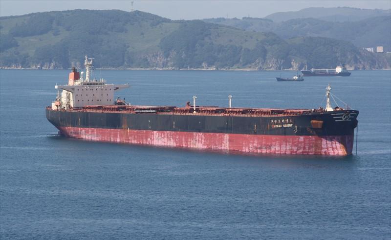 KEOYANG ORIENT - Vesseljoin