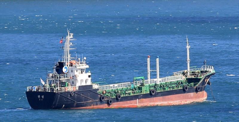 HAN LIM - Vesseljoin