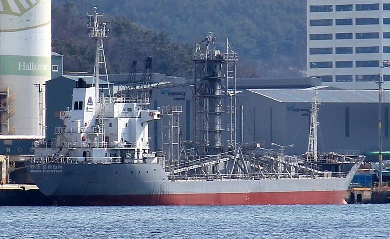 HALLA FRONTIER - Vesseljoin