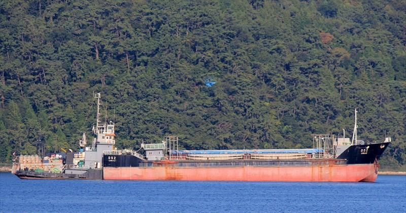 306 CHOYANG - Vesseljoin