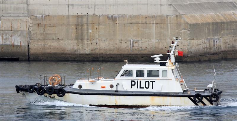 PILOT HAEUNDAE - Vesseljoin