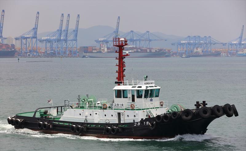 KOREA NO.1 - Vesseljoin