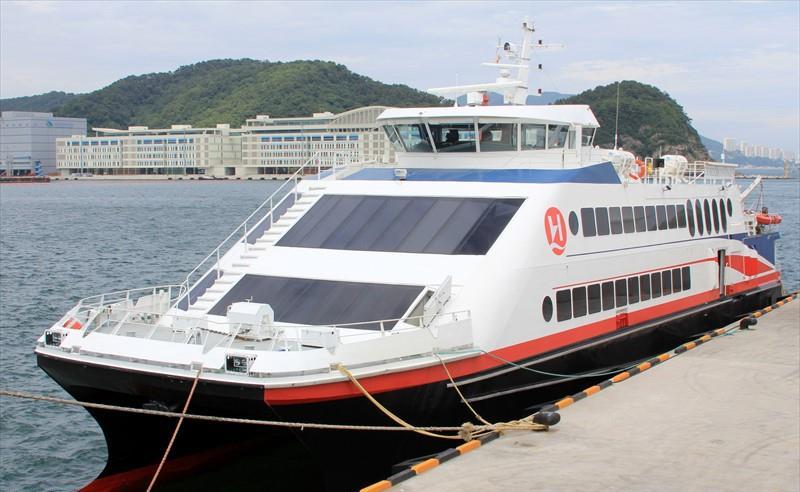 WOORI NURI NO.1 - Vesseljoin