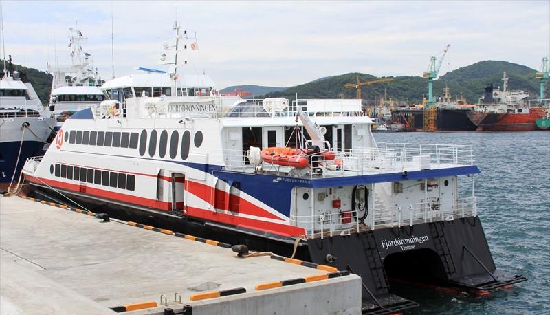 WOORI NURI NO.1 - Vesseljoin