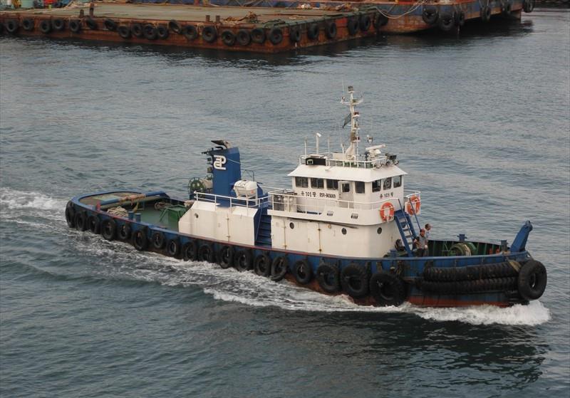 101 UO KAUNG - Vesseljoin