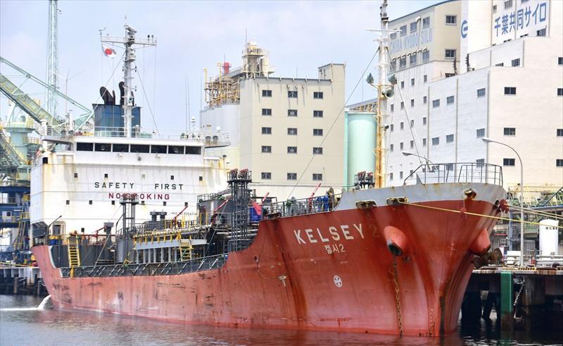 KELSEY 2 - Vesseljoin