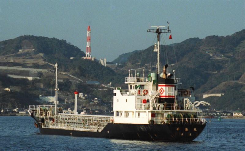 SAMJIN NO.1 - Vesseljoin