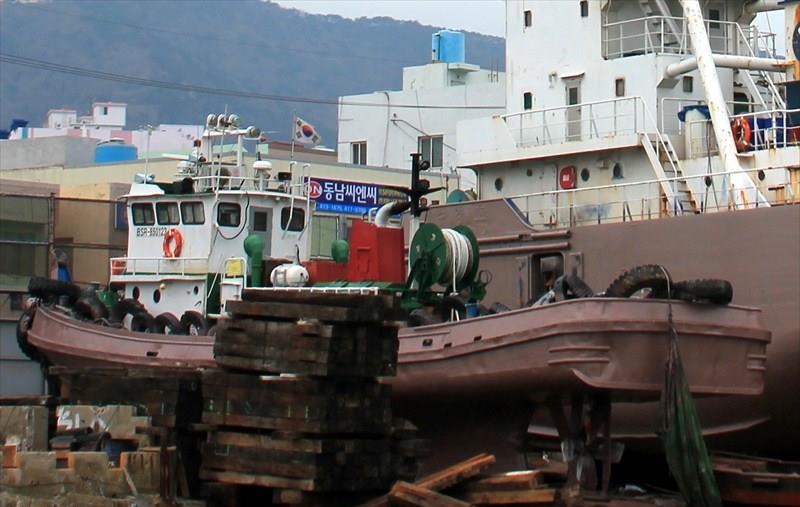 101 HYUPSUNG - Vesseljoin