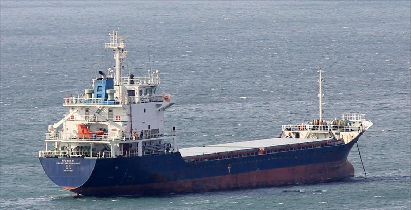 KWANGYANG SUNSHINE - Vesseljoin