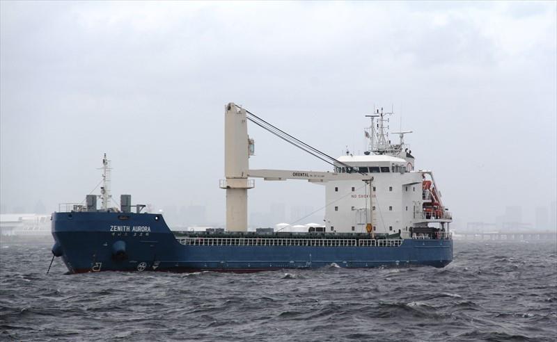 ZENITH AURORA - Vesseljoin