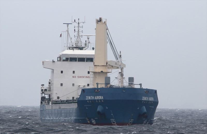 ZENITH AURORA - Vesseljoin