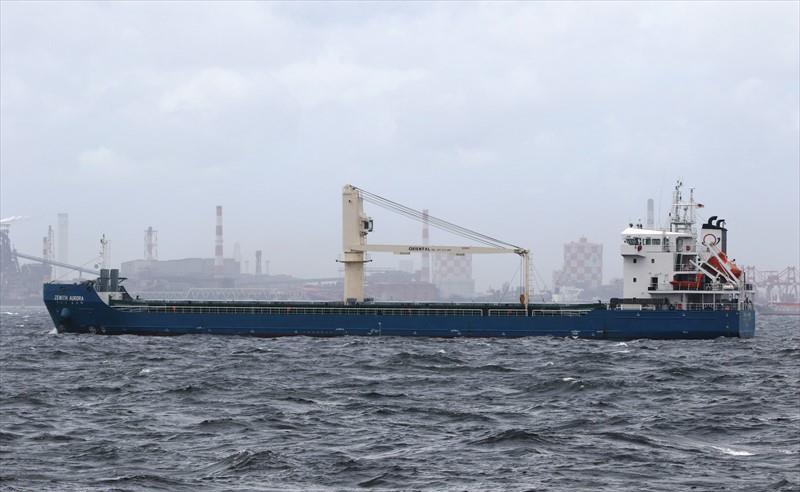 ZENITH AURORA - Vesseljoin