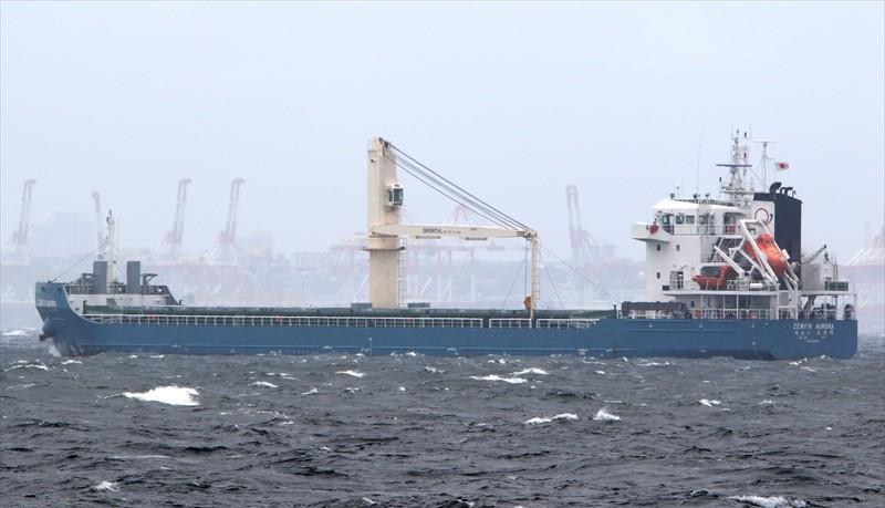 ZENITH AURORA - Vesseljoin