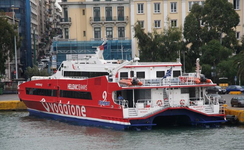 SEASTAR 3 - Vesseljoin