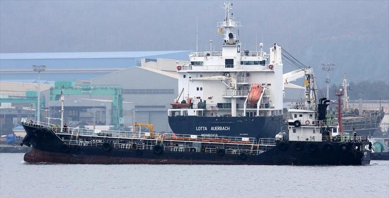 DONGJIN ACE - Vesseljoin