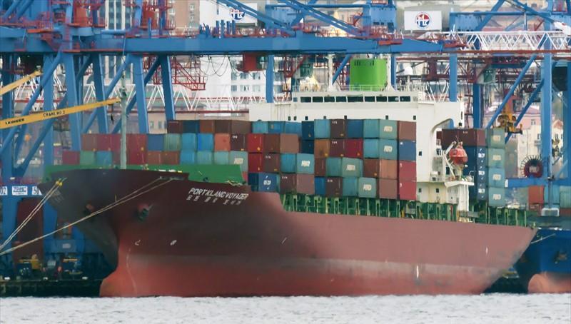 PORT KLANG VOYAGER - Vesseljoin