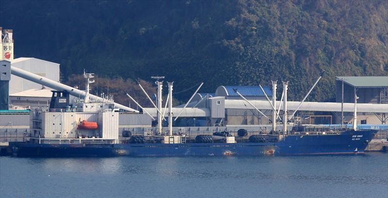 SEIN VENUS - Vesseljoin