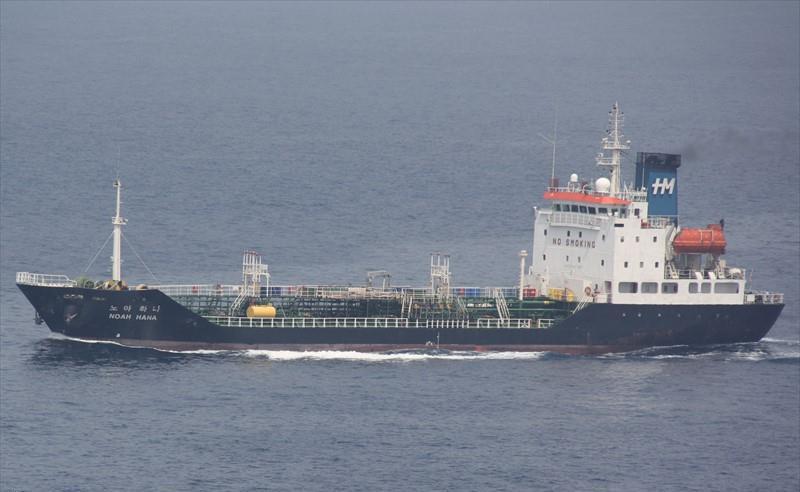 NOAH HANA - Vesseljoin