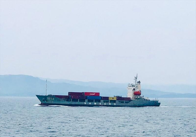 MERRY STAR - Vesseljoin