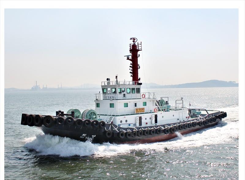 HI YANG - Vesseljoin