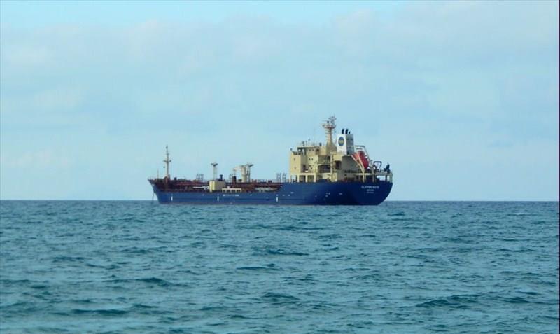 FORTUNE SWAN - Vesseljoin