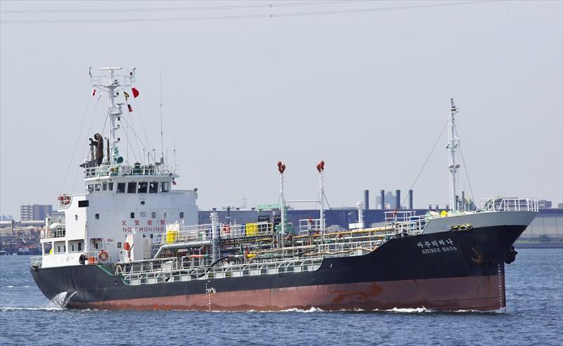 AZUREE HANA - Vesseljoin