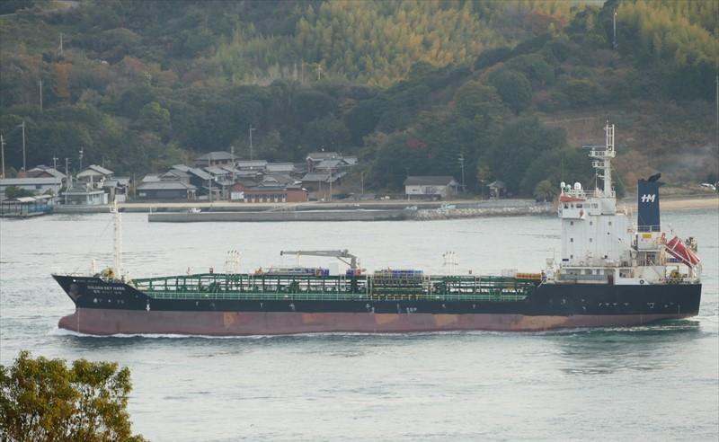 GOLDEN SKY HANA - Vesseljoin