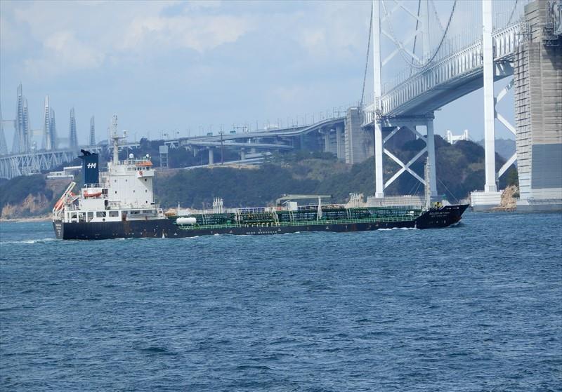 GOLDEN SKY HANA - Vesseljoin