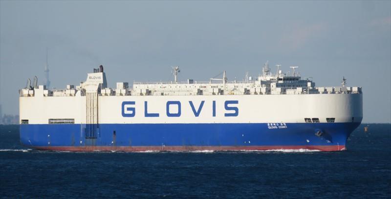 GLOVIS COMET - Vesseljoin