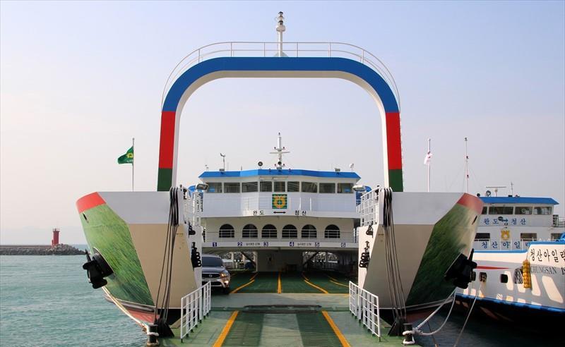 QUEEN CHEONGSAN - Vesseljoin