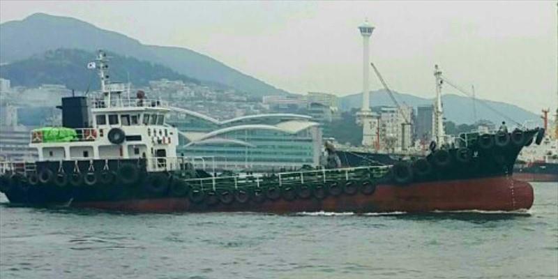 JANG BO HO - Vesseljoin