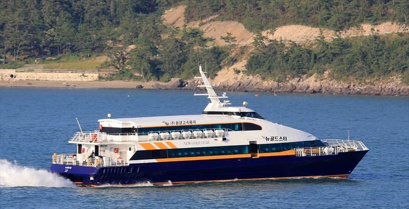 NEW GOLD STAR - Vesseljoin