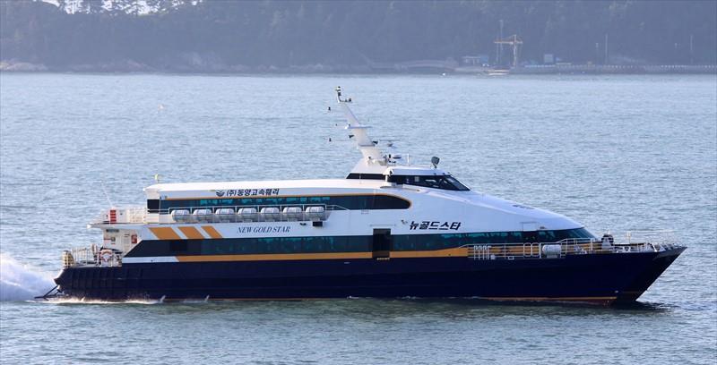 NEW GOLD STAR - Vesseljoin