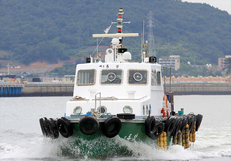 DONG YANG 5HO - Vesseljoin