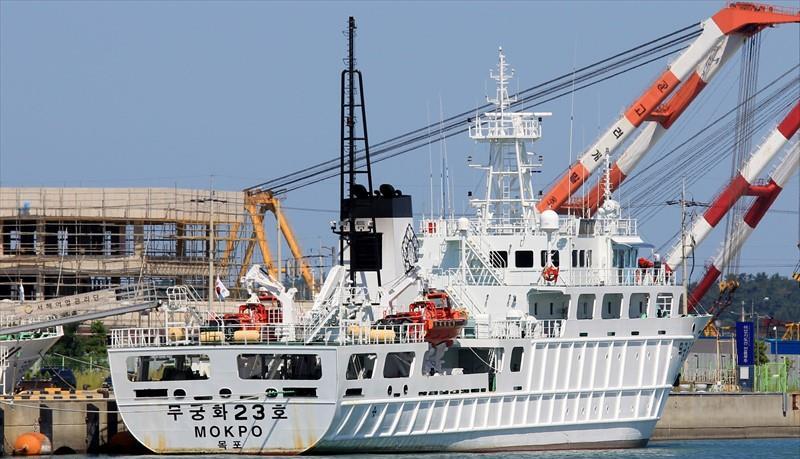 MUGUNGHWA 23 - Vesseljoin