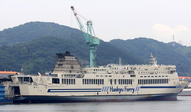 HANIL GOLD STELLA - Vesseljoin