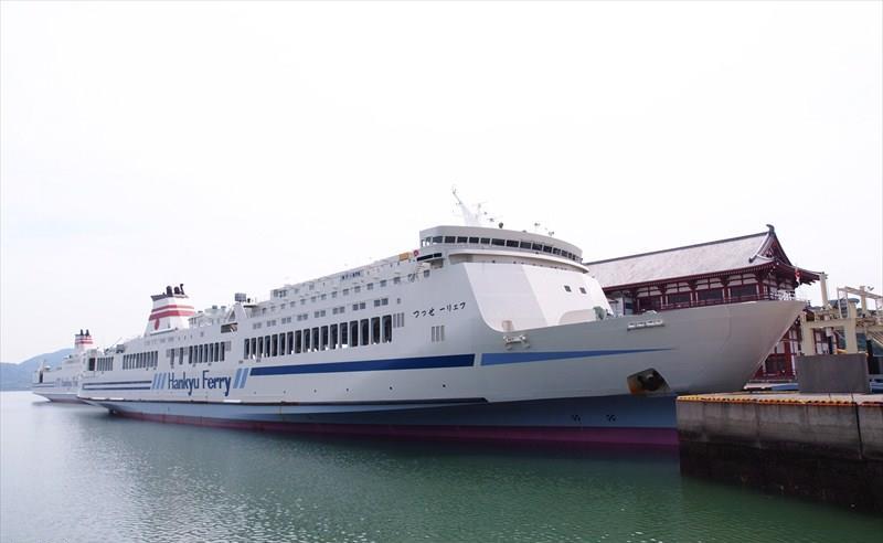 HANIL GOLD STELLA - Vesseljoin